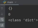 Init Dict Python With Example Code Eyehunts