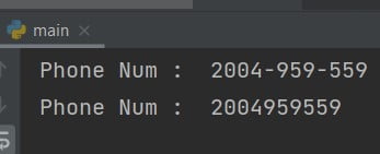 How to strip multiple characters Python | Example code