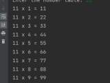 Python Program For Multiplication Table Example Code