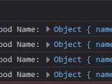 Javascript For Of Vs Foreach Difference