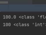 Decimal To Int Python Example Code