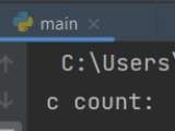 Python Count Specific Characters In String