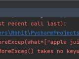 Python Custom Exception Best Practices