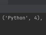 Python Zip Function