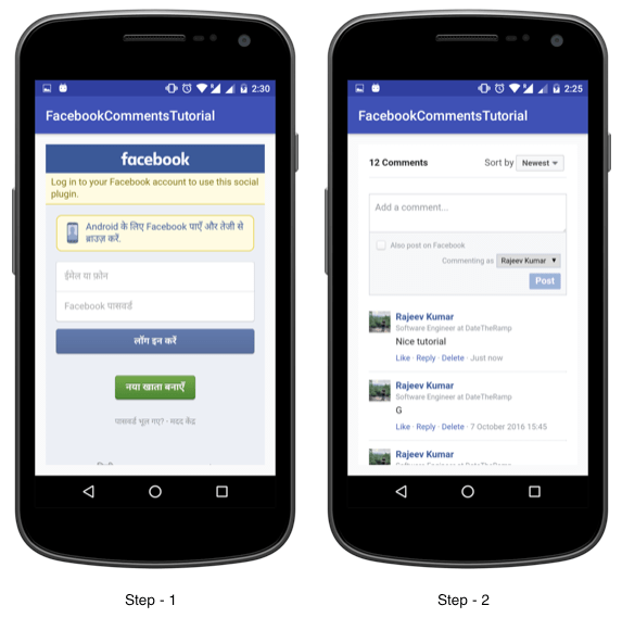 How To Add Facebook Comment Widget In A Post - Tutorialwing