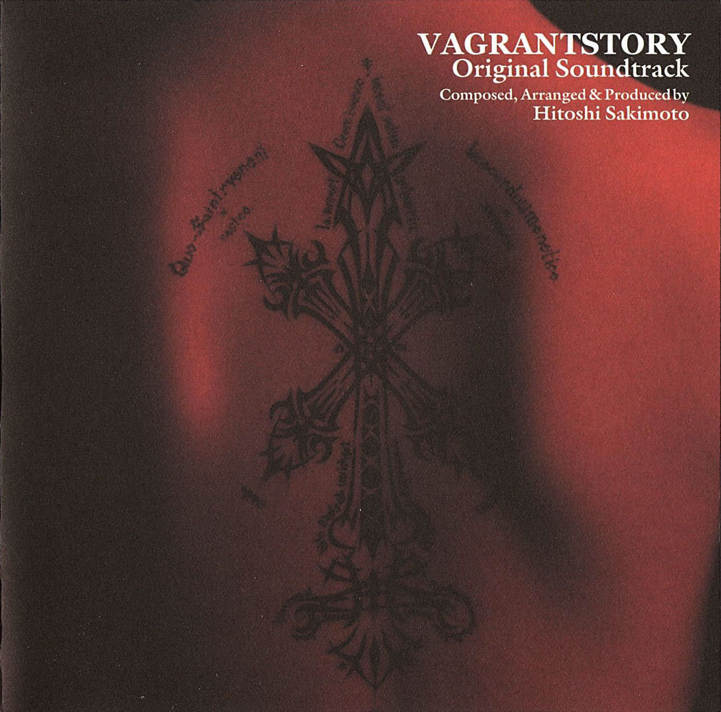 Vagrant Story Cover