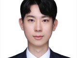 Biography Taewoong Kim