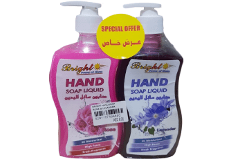 BRIGHT HAND SOAP (ROSE, LAVENDER) PACKING:1X2 SPECIAL OFFER ...