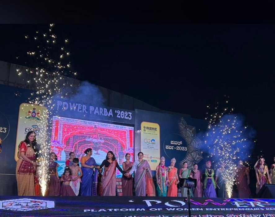 ರಂಗು ರಂಗಾಯಿತು ಬಯಲು ರಂಗಮಂದಿರ: ಮಹಿಳಾ ಶಕ್ತಿಯ ಅನಾವರಣದ ಪವರ್ ಪರ್ಬಕ್ಕೆ ಇಂದು ...