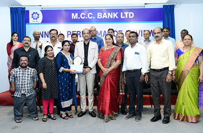 ಮಂಗಳೂರು: ಎಂಸಿಸಿ ಬ್ಯಾಂಕಿನ ವಾರ್ಷಿಕ ಕಾರ್ಯಕ್ಷಮತೆ ಪರಿಶೀಲನಾ ಕಾರ್ಯಕ್ರಮ ...