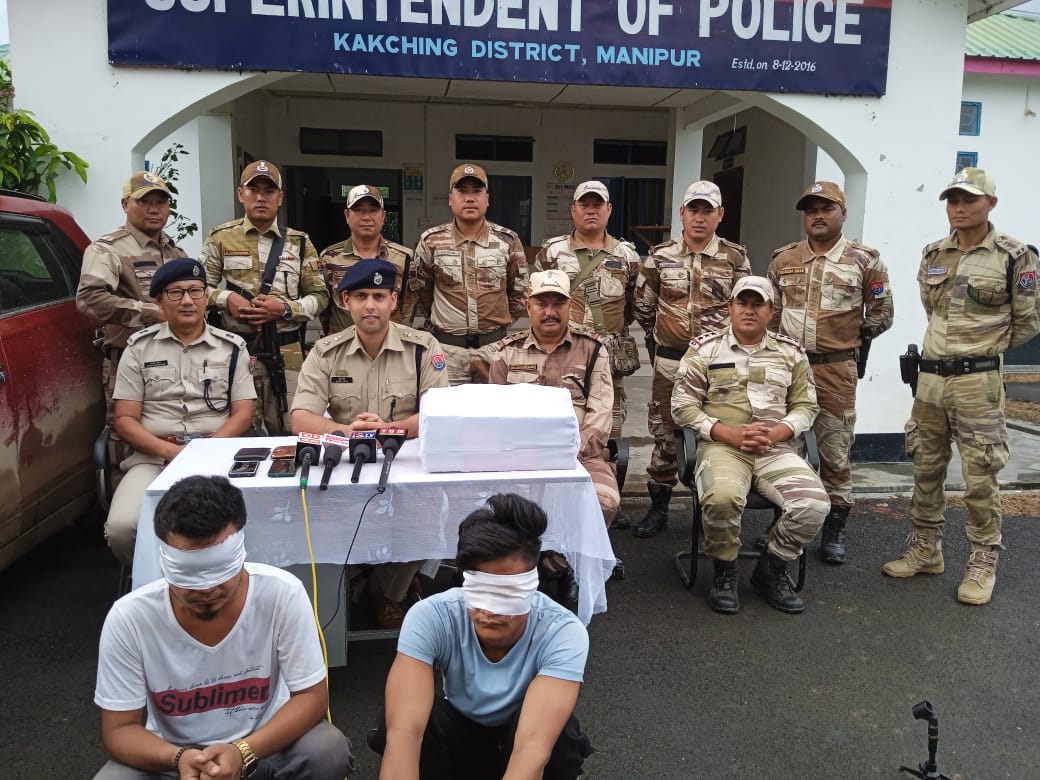 Several persons with huge quantity of brown sugar, opium & heroin ...