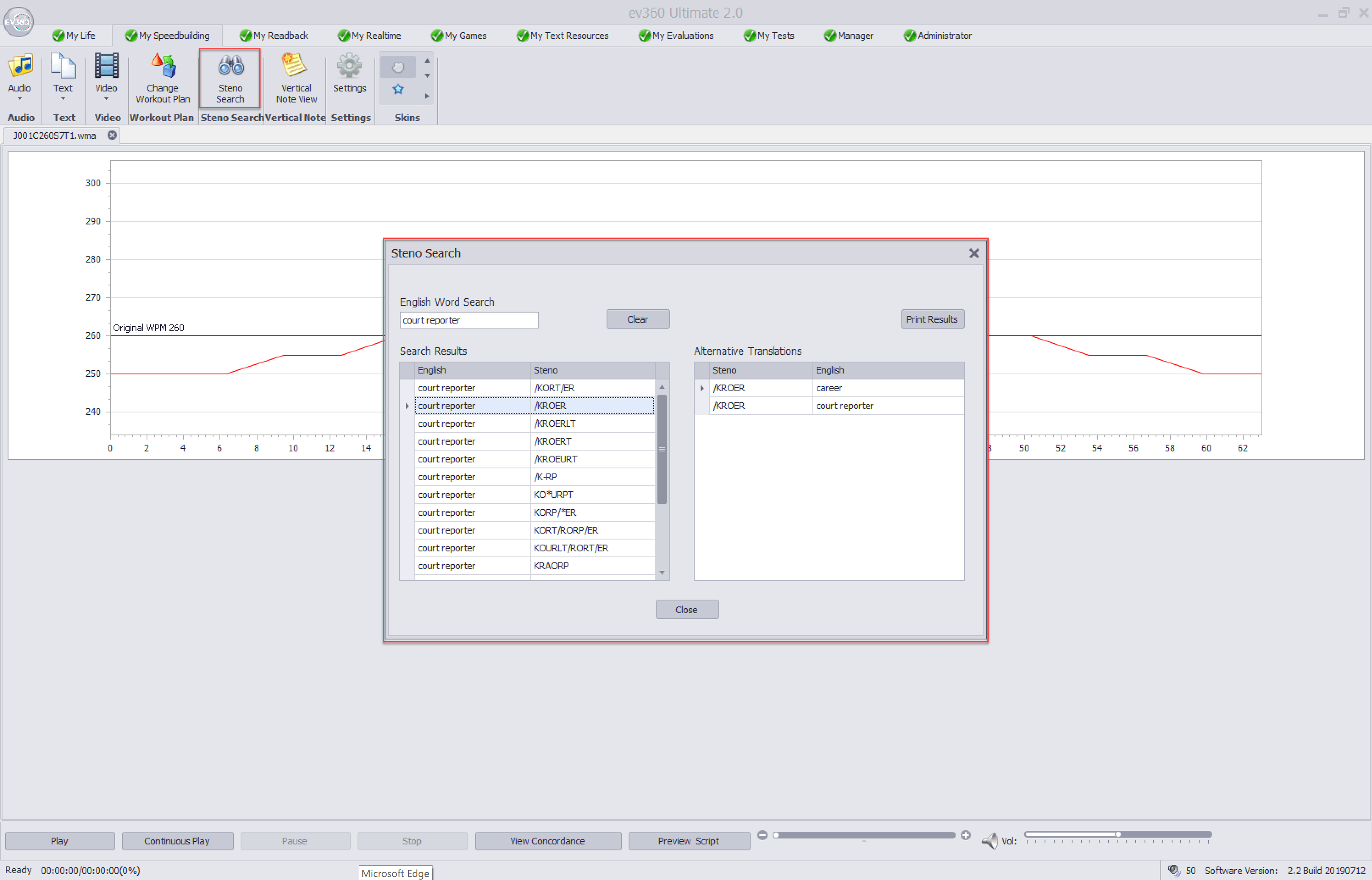 Steno Search | EV360 Ultimate Software
