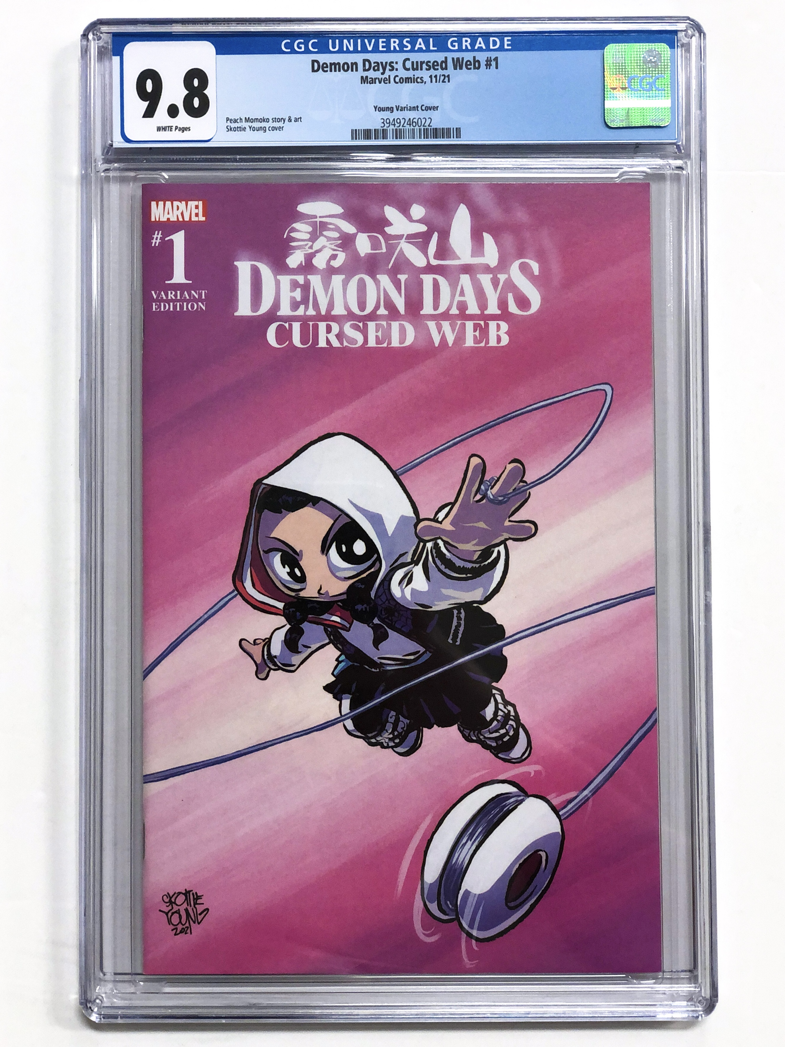 Demon Days Cursed Web #1 Exclusive Skottie Young Spider-Gwen Marvel ...