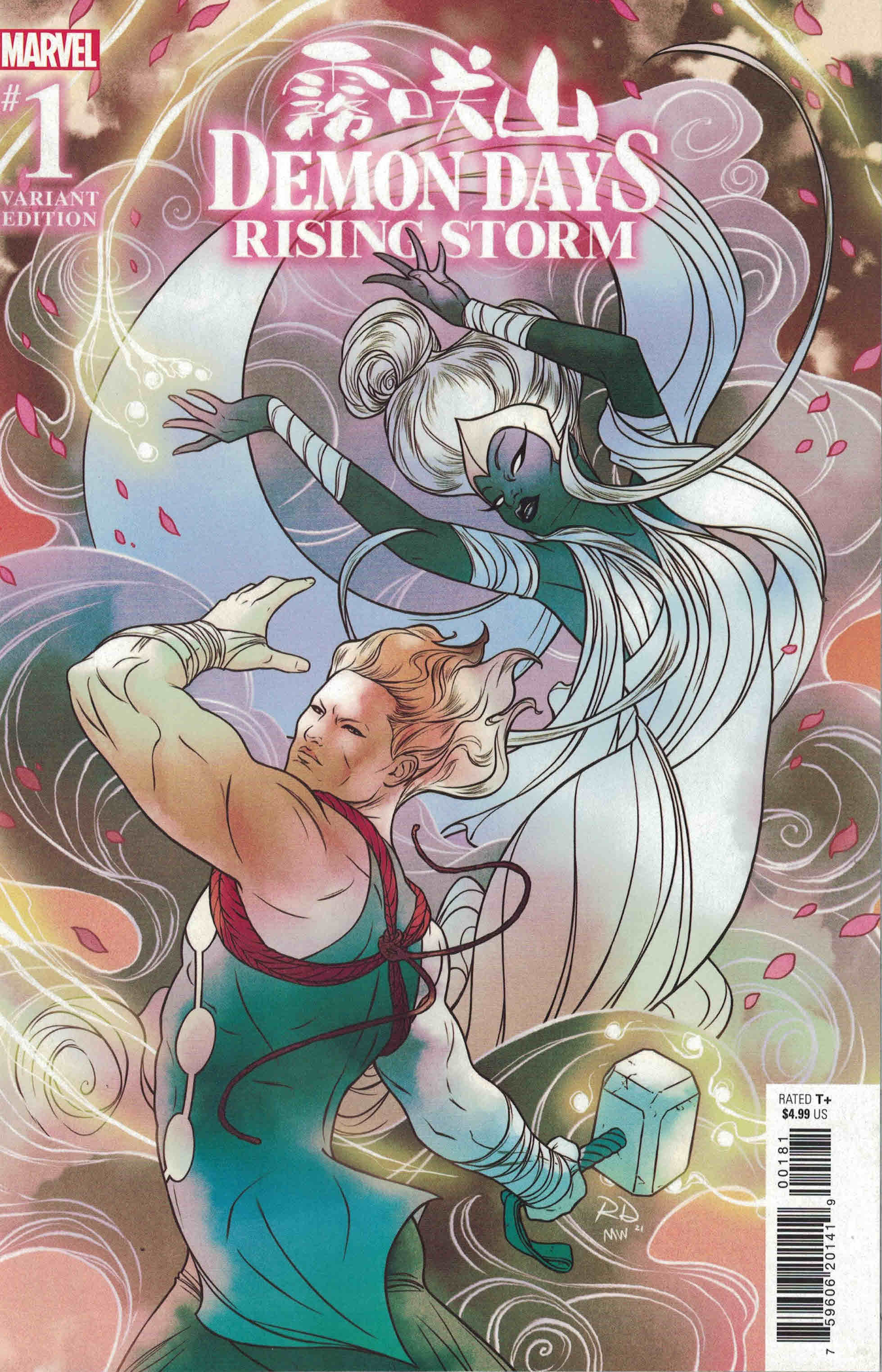 Demon Days Rising Storm #1 1:50 Dauterman Variant Momoko Marvel 2021 ...