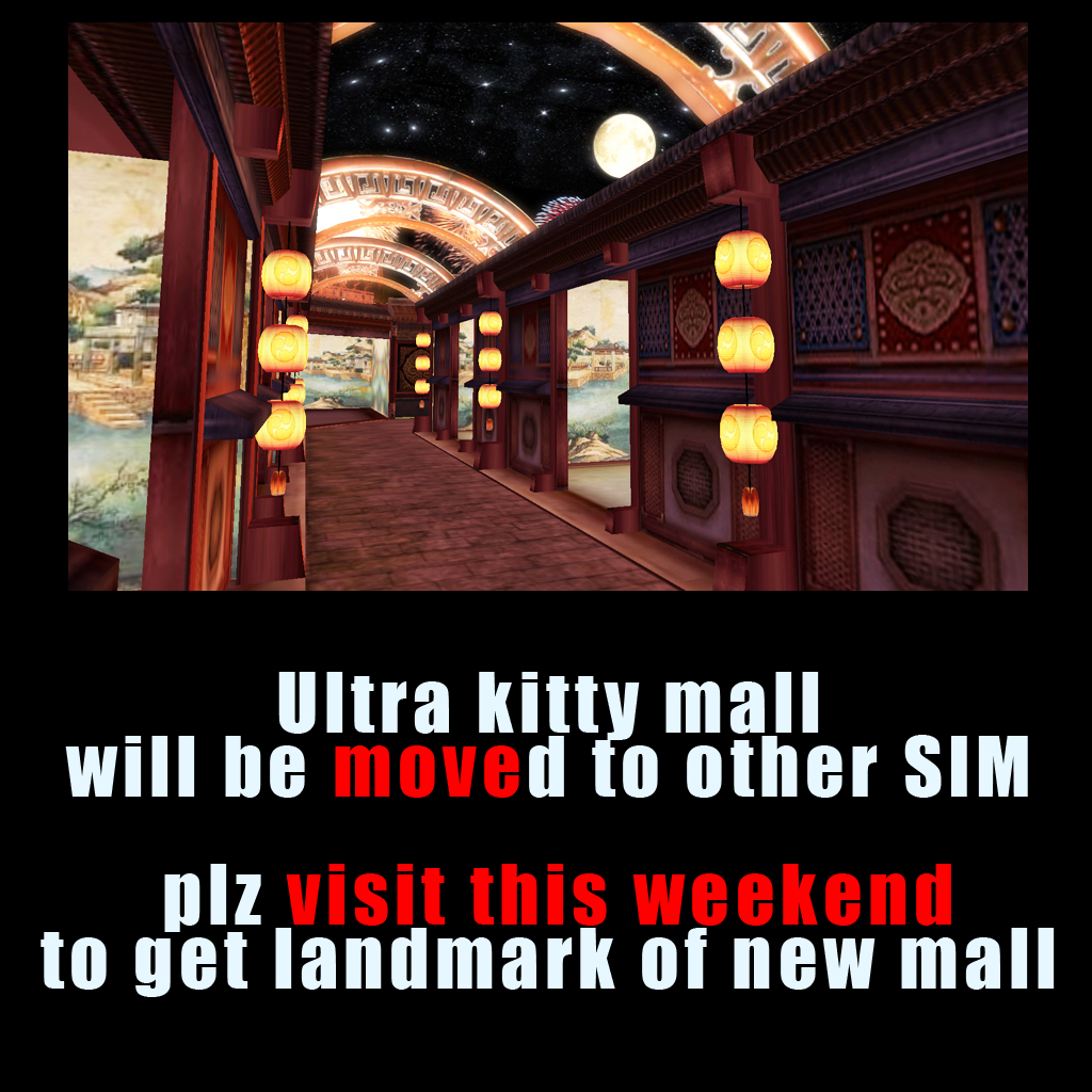 Ultra kitty will be moved to other SIM | Ultrakitty's Blog