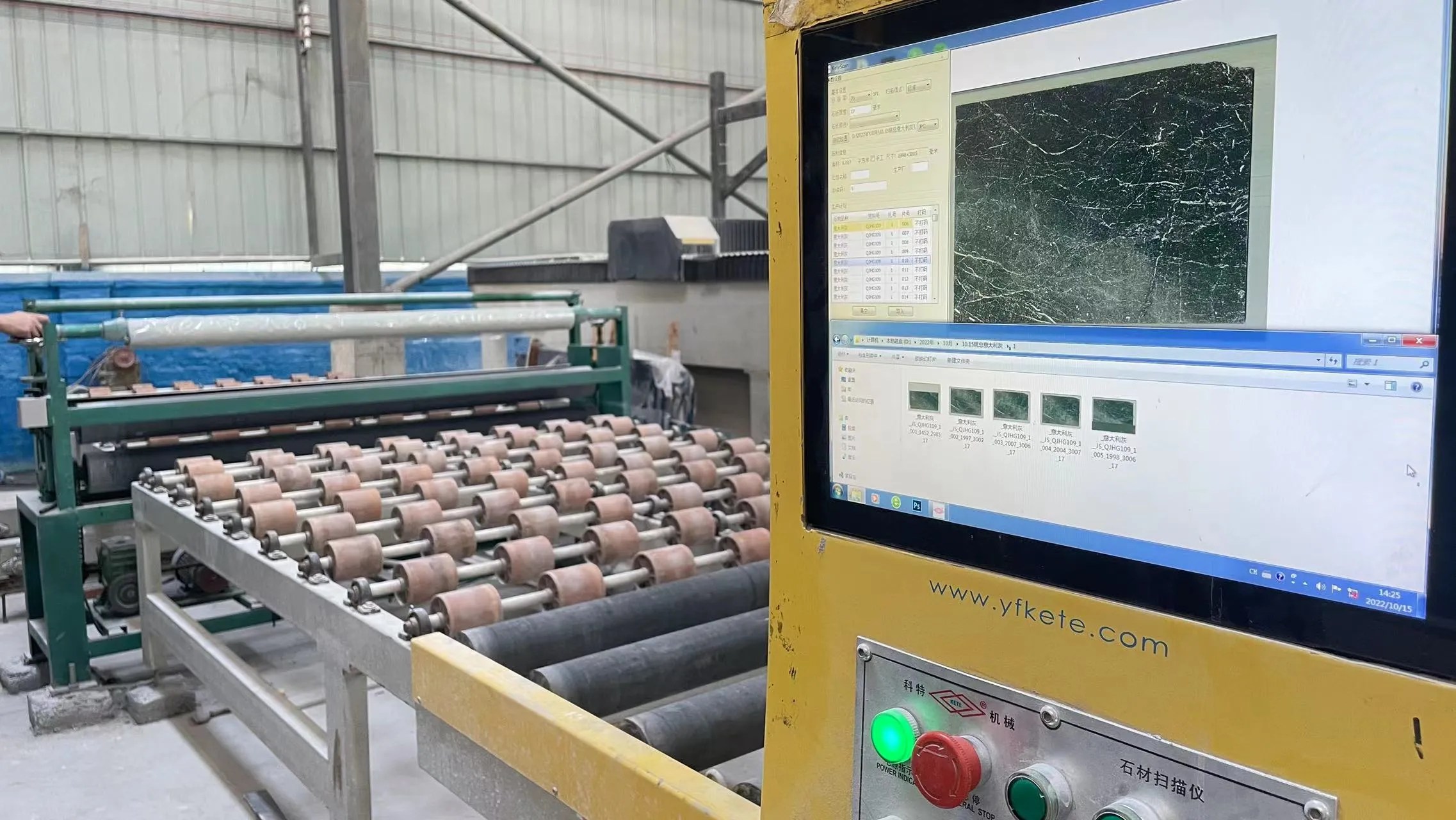 Manufacturing - Expert Stone Manufacturing Solutions