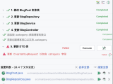Github Unit Mesh Auto Dev 2 ёязщтанautodev The Ai Powered Coding Wizard