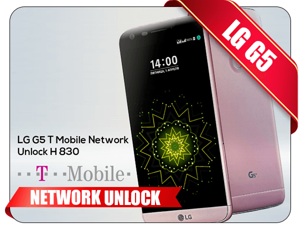 T mobile unlock server - pooterpersian