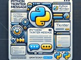 Python Tkinter Message Widget