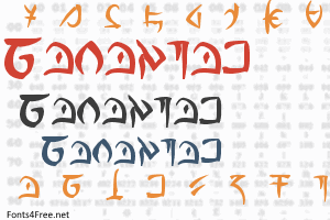 Barazhad Script Font - UpFonts