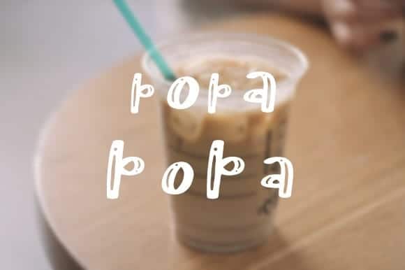 Boba Boba Script Font - UpFonts