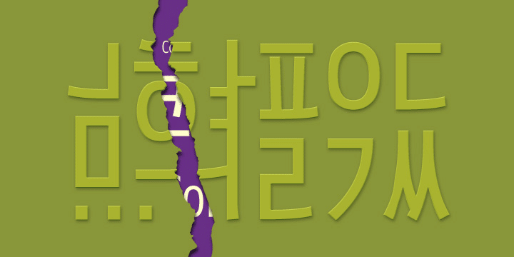 Core Label Font - UpFonts