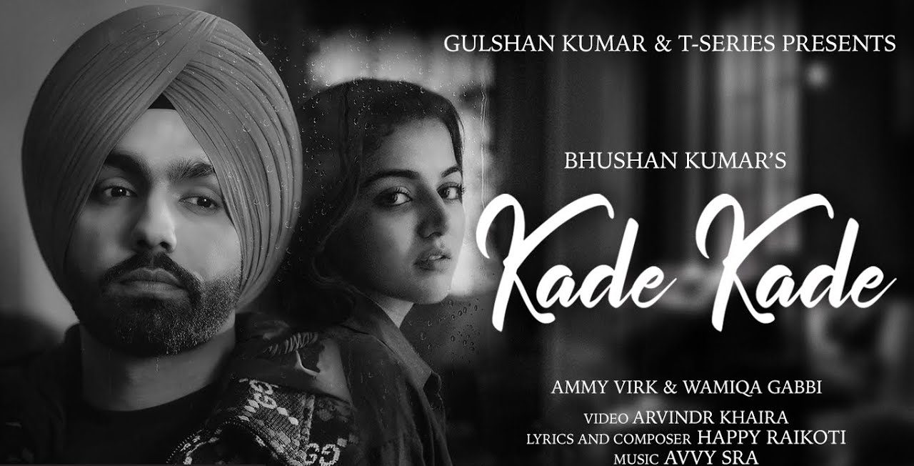 Ammy Virk and Wamiqa Gabbi's 'Kade Kade' is a sad romantic track!