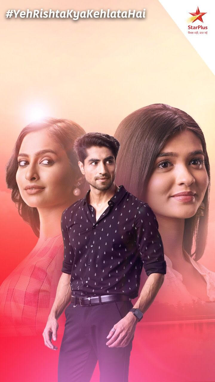 Meet the New Cast of Yeh Rishta Kya Kehlata Hai - UrbanAsian.com