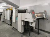 Product Used Offset Printing Machine