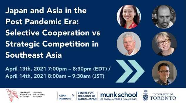 Event Report: “Japan and Asia in the Post Pandemic Era: Selective ...