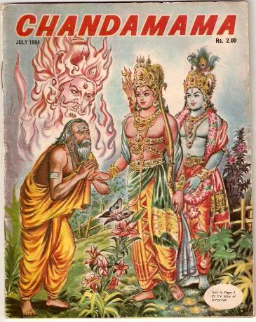 Invasion of Chota Bheem – A Few Good Things