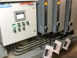 Variable Speed Drive Services Variable Speed Solutions