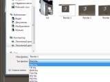 How To Create Vector Human Body Using Poser And Adobe Illustrator
