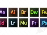 Adobe Creative Suite Icons Vector At Vectorified Collection Of