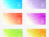 Banner Background Vector At Vectorified Collection Of Banner