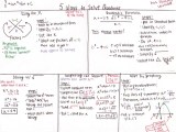 Physics Vector Equations At Vectorified Collection Of Physics