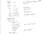 Solving Vector Problems At Vectorified Collection Of Solving