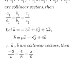 Vector Math Problems At Vectorified Collection Of Vector Math