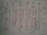 Vector Practice Worksheet At Vectorified Collection Of Vector