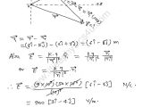 Vector Problems And Solutions At Vectorified Collection Of Vector
