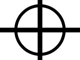 Vector Registration Mark At Vectorified Collection Of Vector