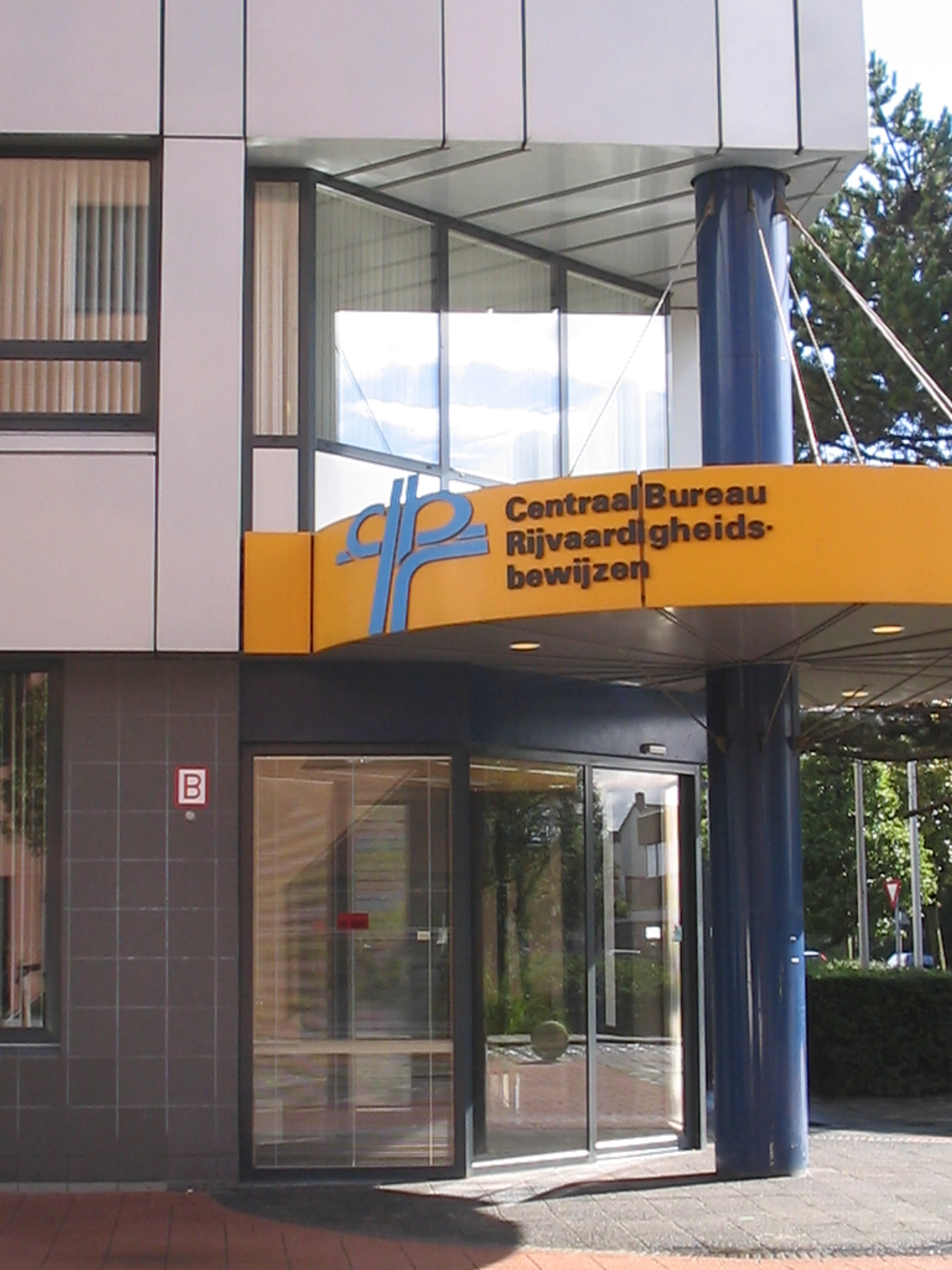 Gezondheidsverklaring CBR sneller via online. - VeTrOn