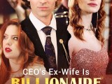 La Zafata Y El Hijo Del Ceo Moboreels