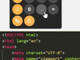 Calculator Using Html Css Javascript Language One News Page Video
