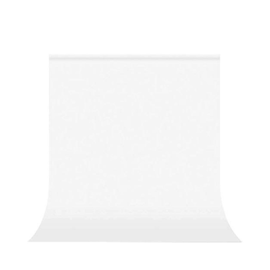 Perfect White Backdrop For Video And Digital Photography