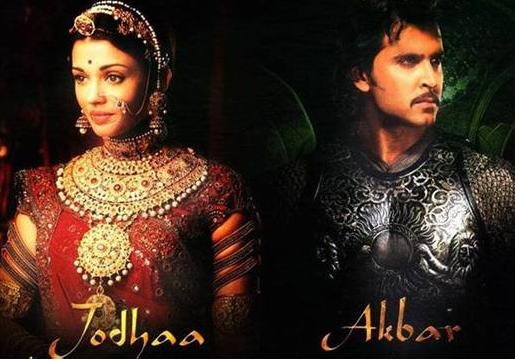 Jodha(???)-Akbar Facts And Fiction… | Vikramk's Weblog