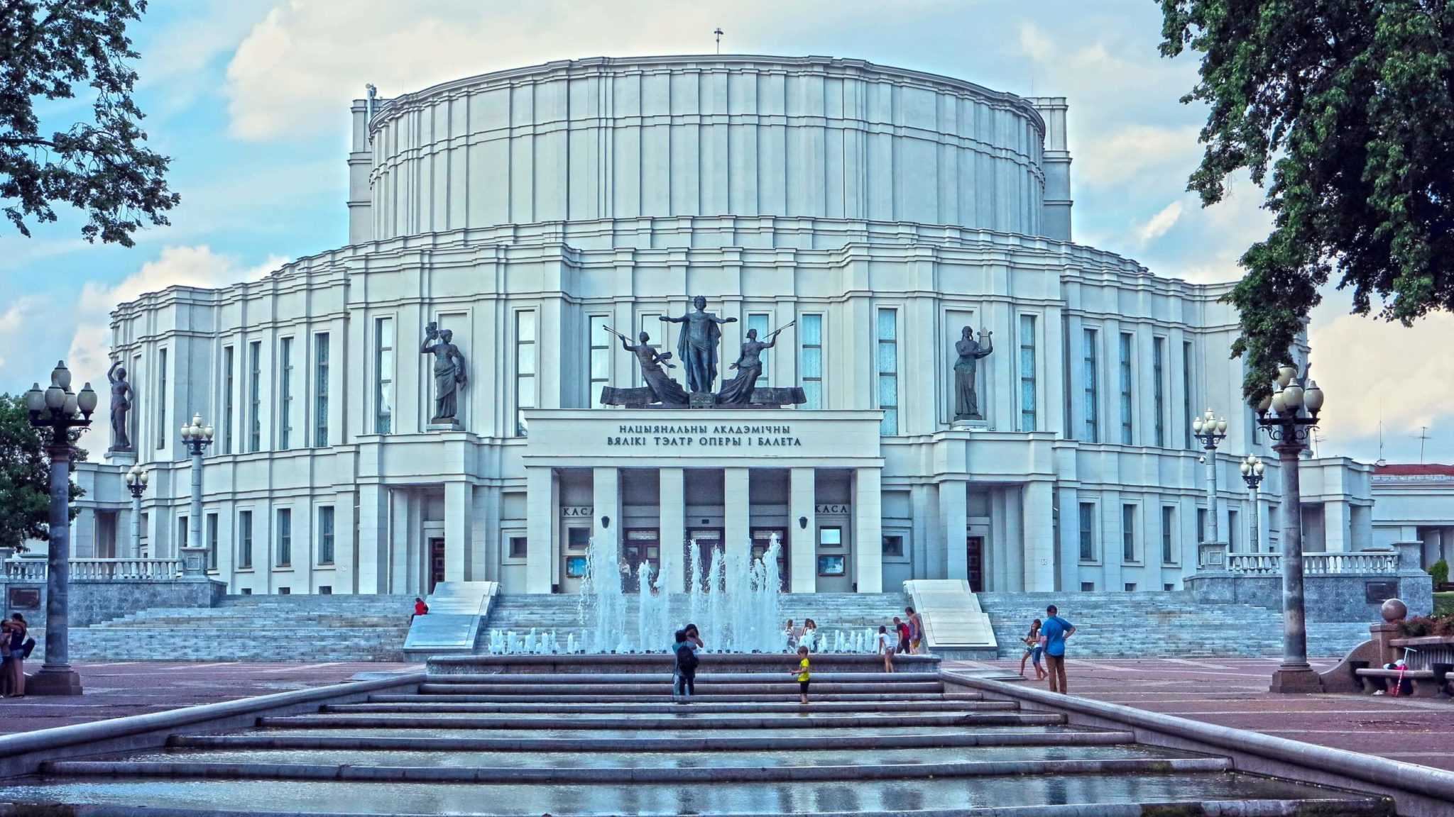 Why should I visit Minsk? Top city attractions - Visit-Belarus.com