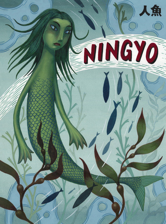 Mermaid Monday: Legend of the Japanese Ningyo/Ningen
