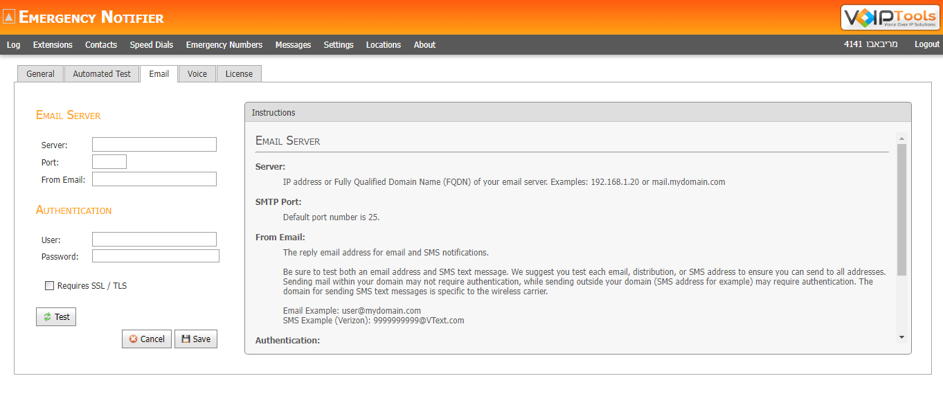 Emergency Notifier V18 – VoIPTools