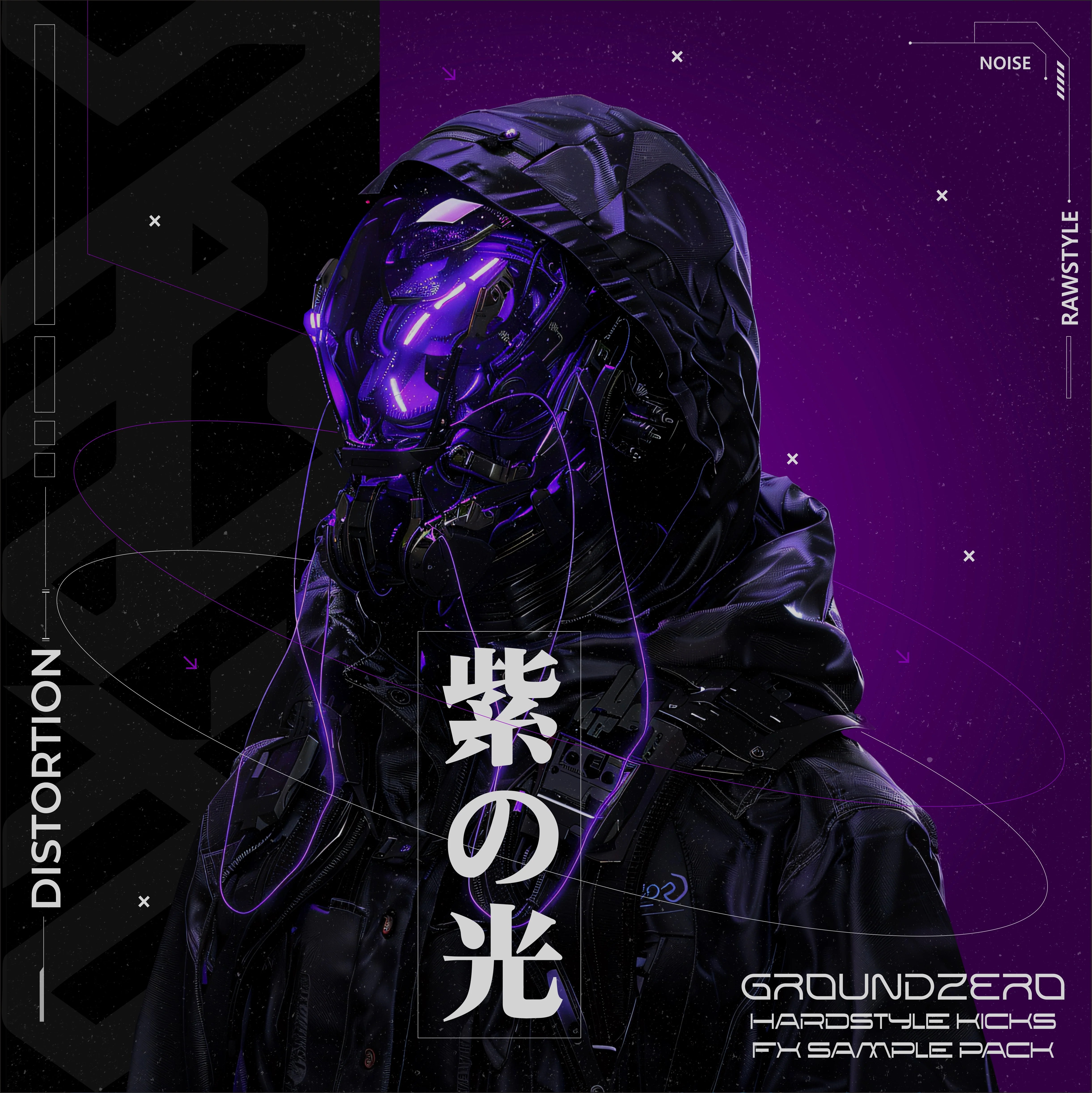 Sample Packs Vortex Samples